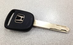 Magazine Chei - Centre profesionale de copiat chei